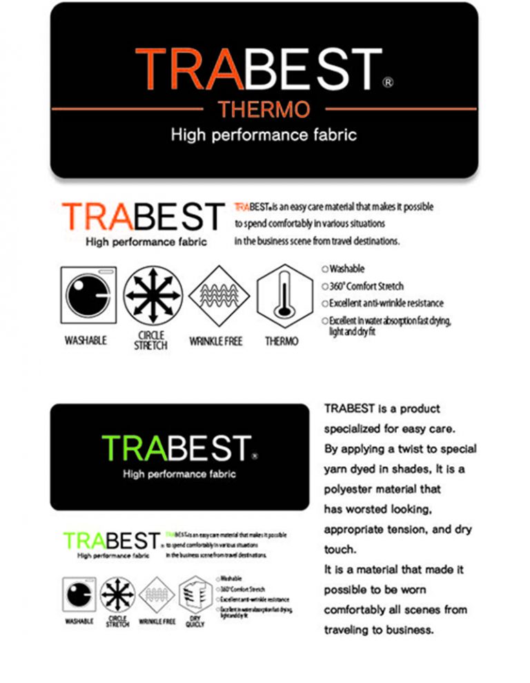 TRABEST | TAKISADA-NAGOYA CO., LTD.