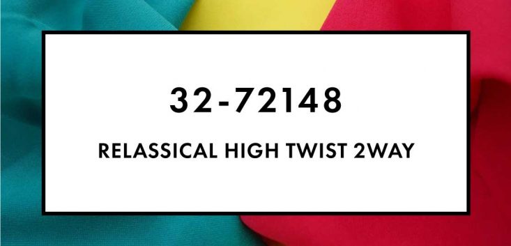 オススメ：32-72148 – 瀧定名古屋株式会社 32課