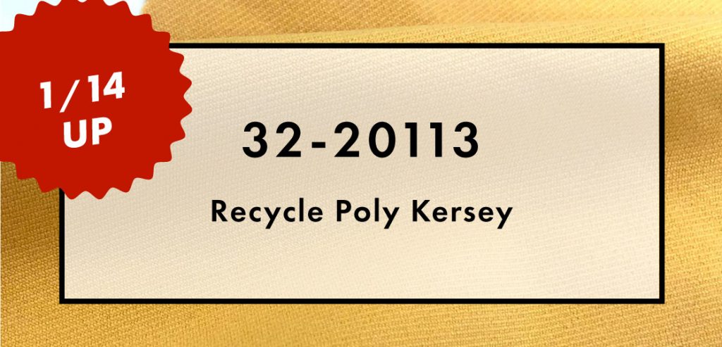 新作：32-20113 – 瀧定名古屋株式会社 32課