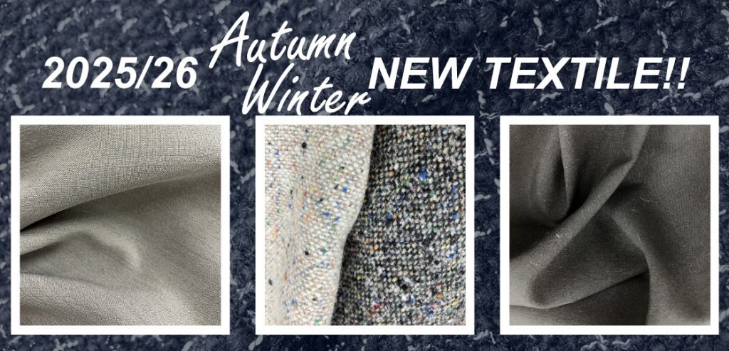 2025-26AW新作紹介 – 瀧定名古屋株式会社 32課