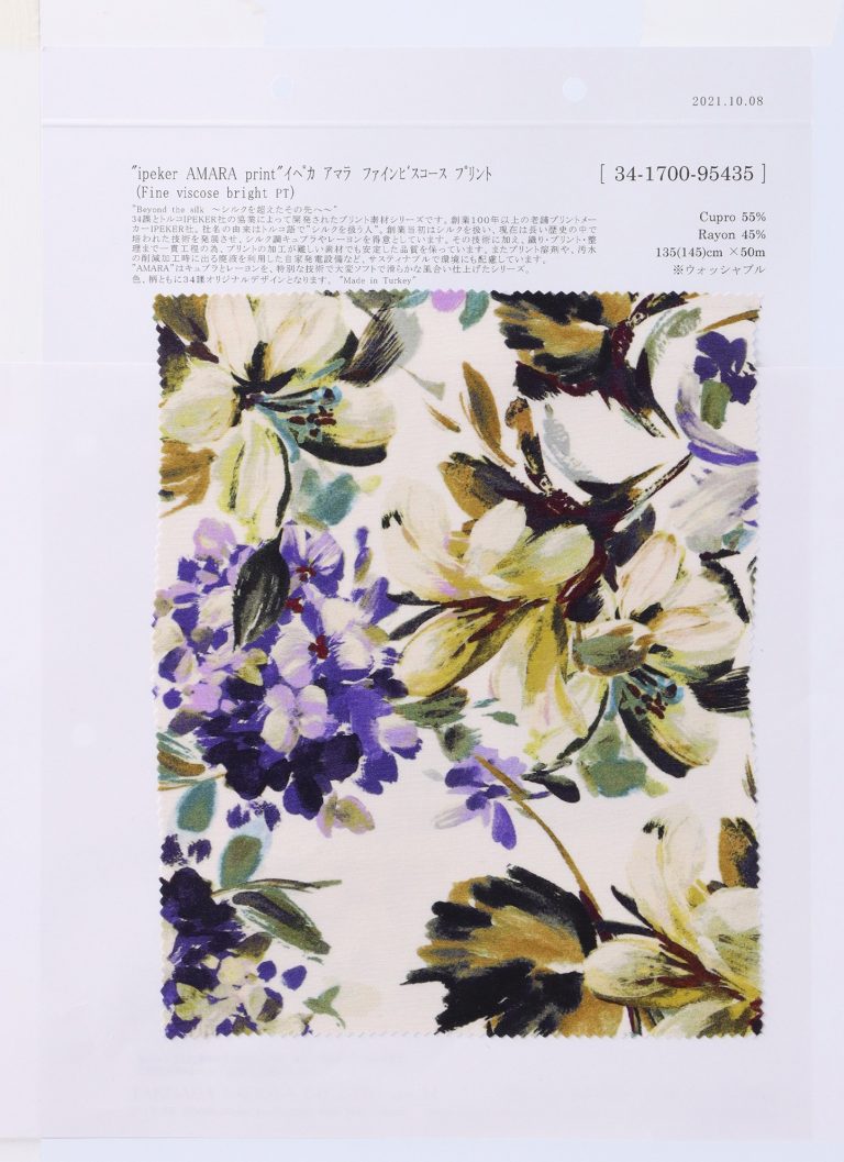 “IPEKER” AMARA PRINT – 瀧定名古屋株式会社 34課