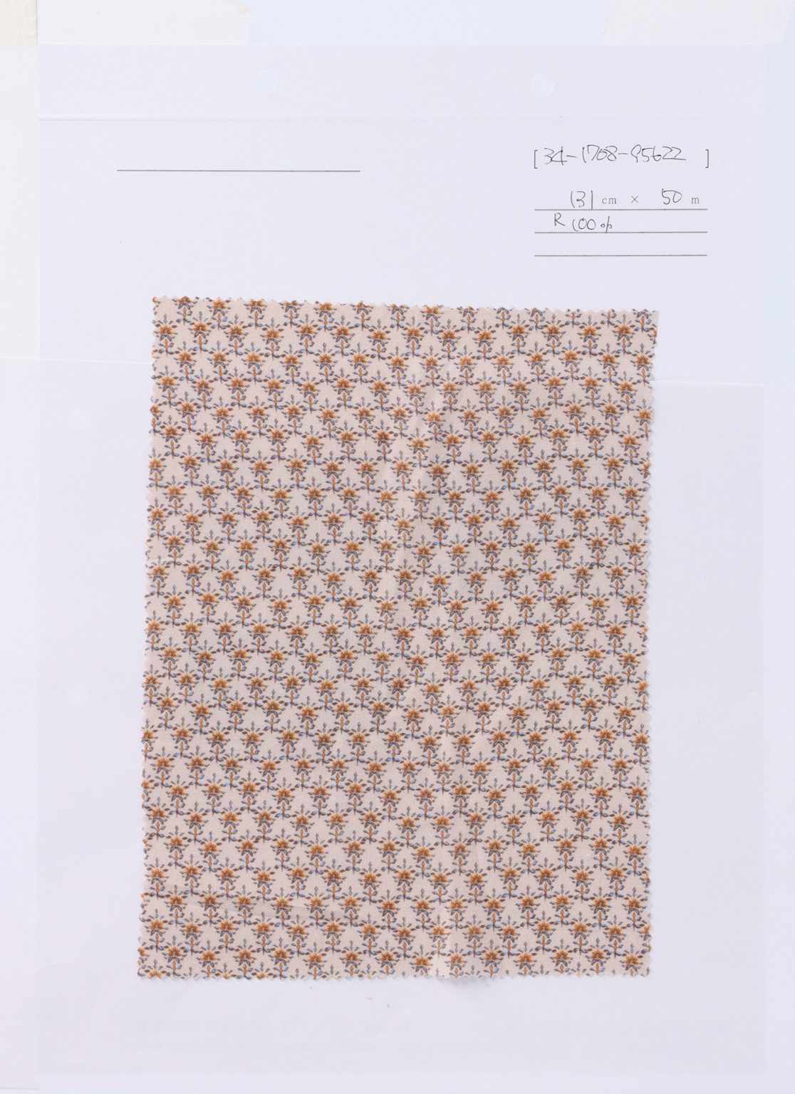 Product – ページ 3 – 瀧定名古屋株式会社 34課