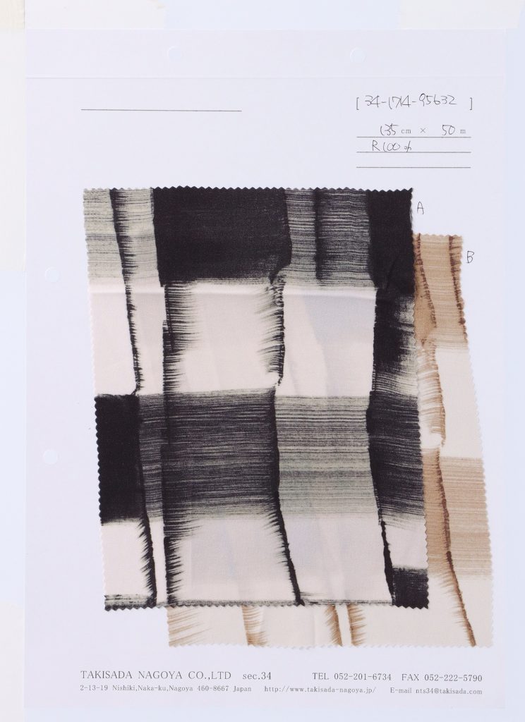 Print＆Lace Material – ページ 3 – 瀧定名古屋株式会社 34課