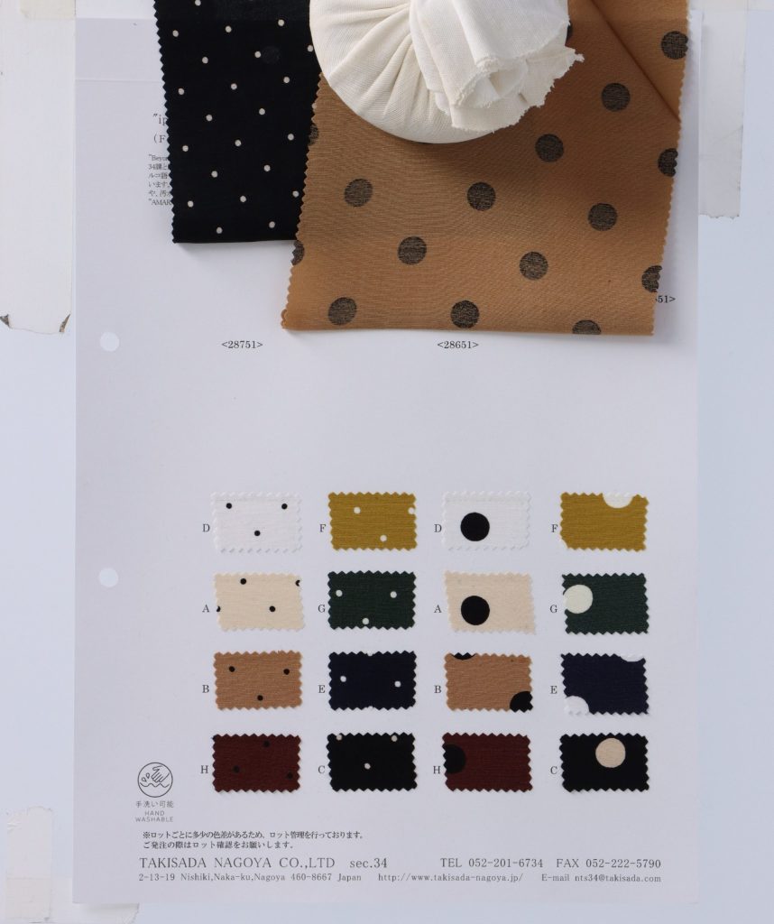 “IPEKER” AMARA PRINT – 瀧定名古屋株式会社 34課