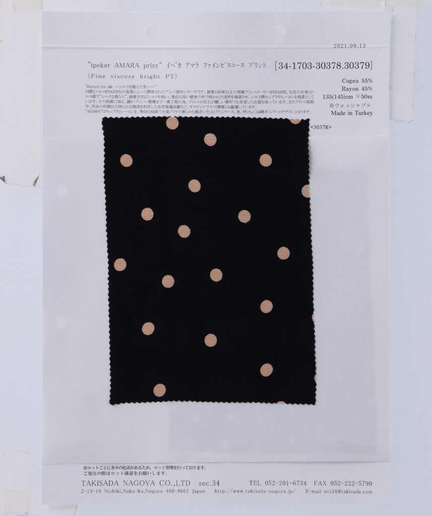“IPEKER” AMARA PRINT – 瀧定名古屋株式会社 34課